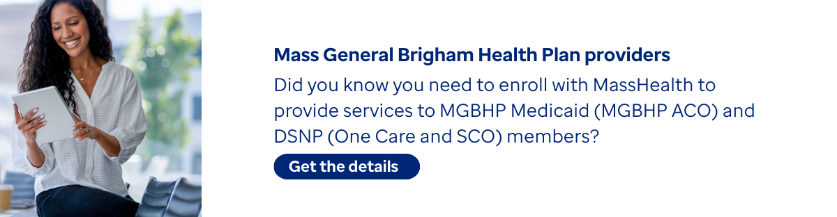 Optum - Provider Express Home